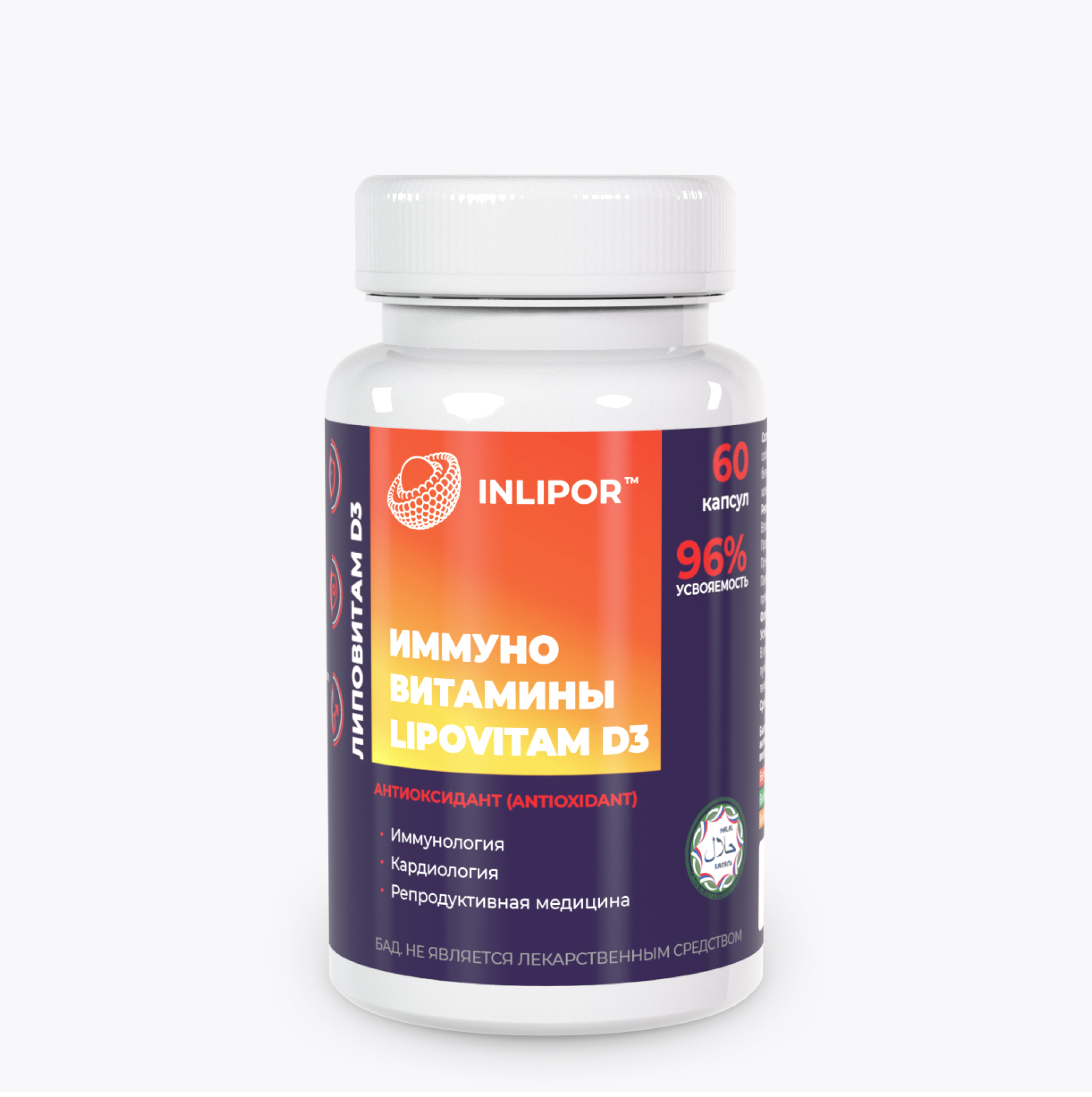 ЛИПОВИТАМ D3 (60 капсул) - Inlipor
